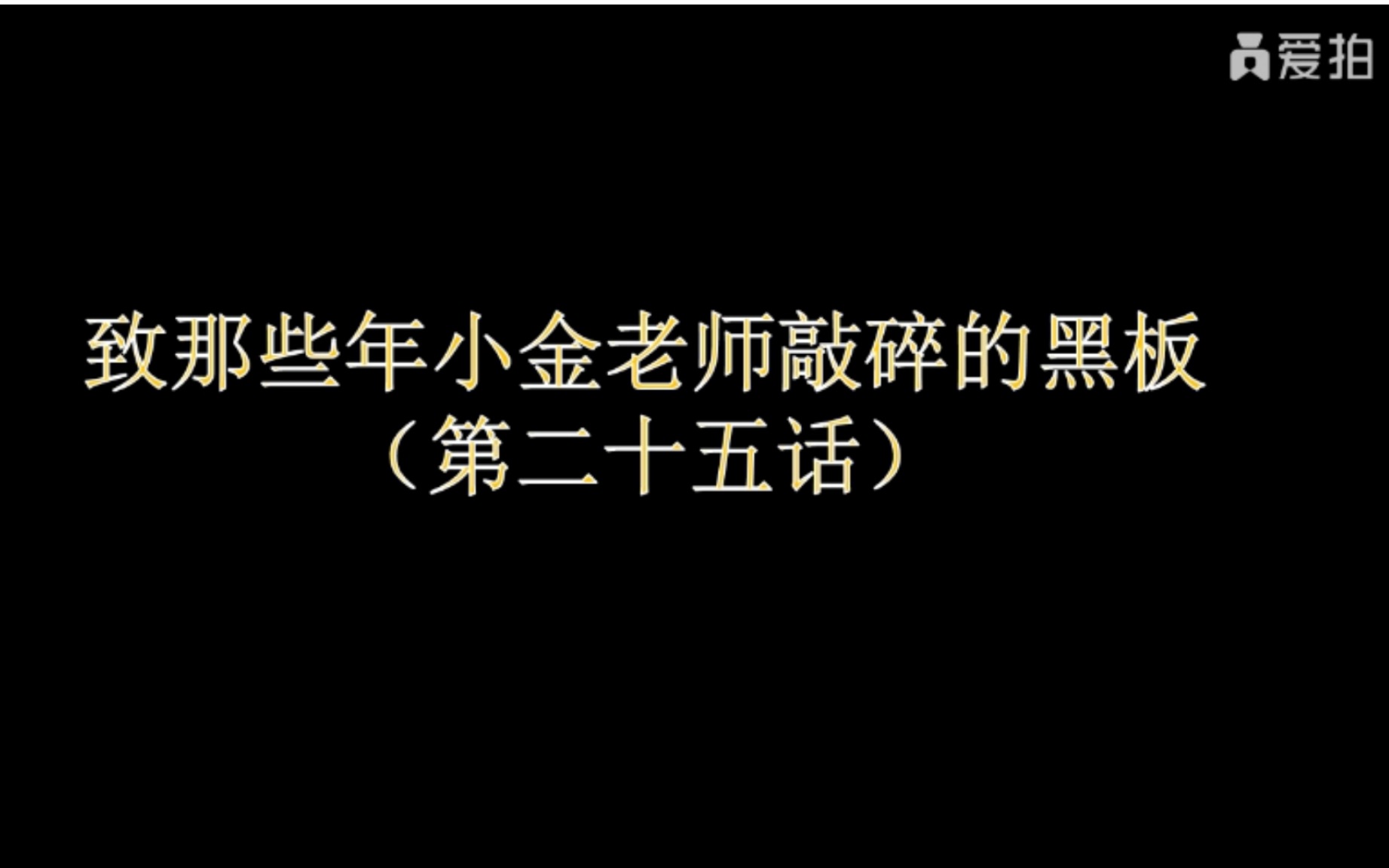 注会审计第十七章