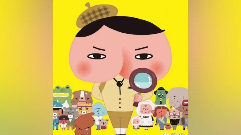 屁屁侦探 动画小故事 侦探推理 屁屁侦探动画片