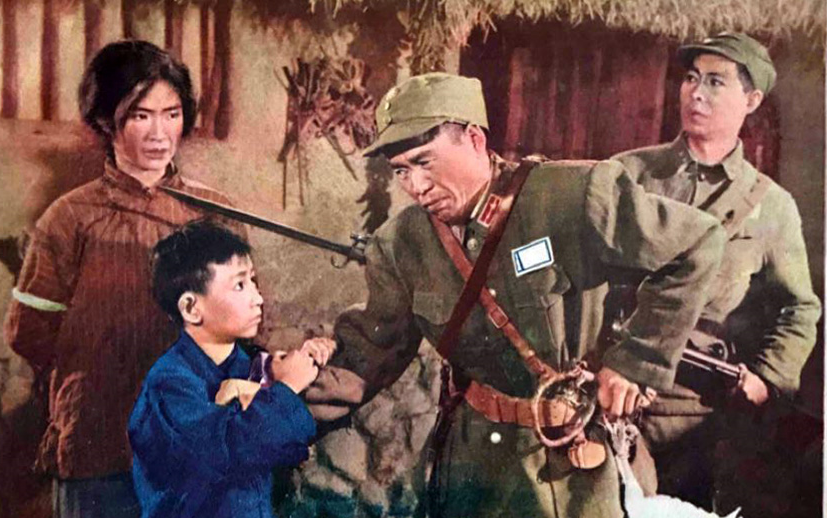 老电影 巴山红浪 (1961)