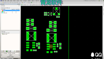Altium Designer导Gerber文件坐标演示教程