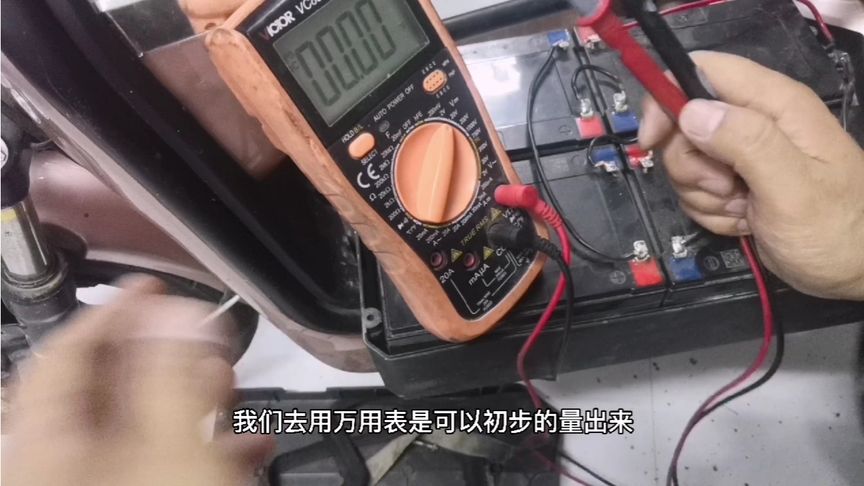 电动车电池,这样去检测才是标准的