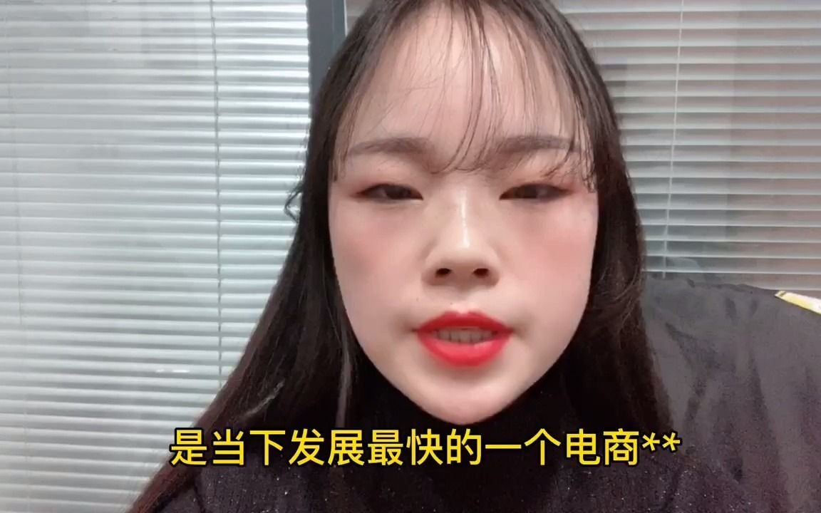 拼多多开店一件代发怎么找货源?需要考虑哪些因素呢?
