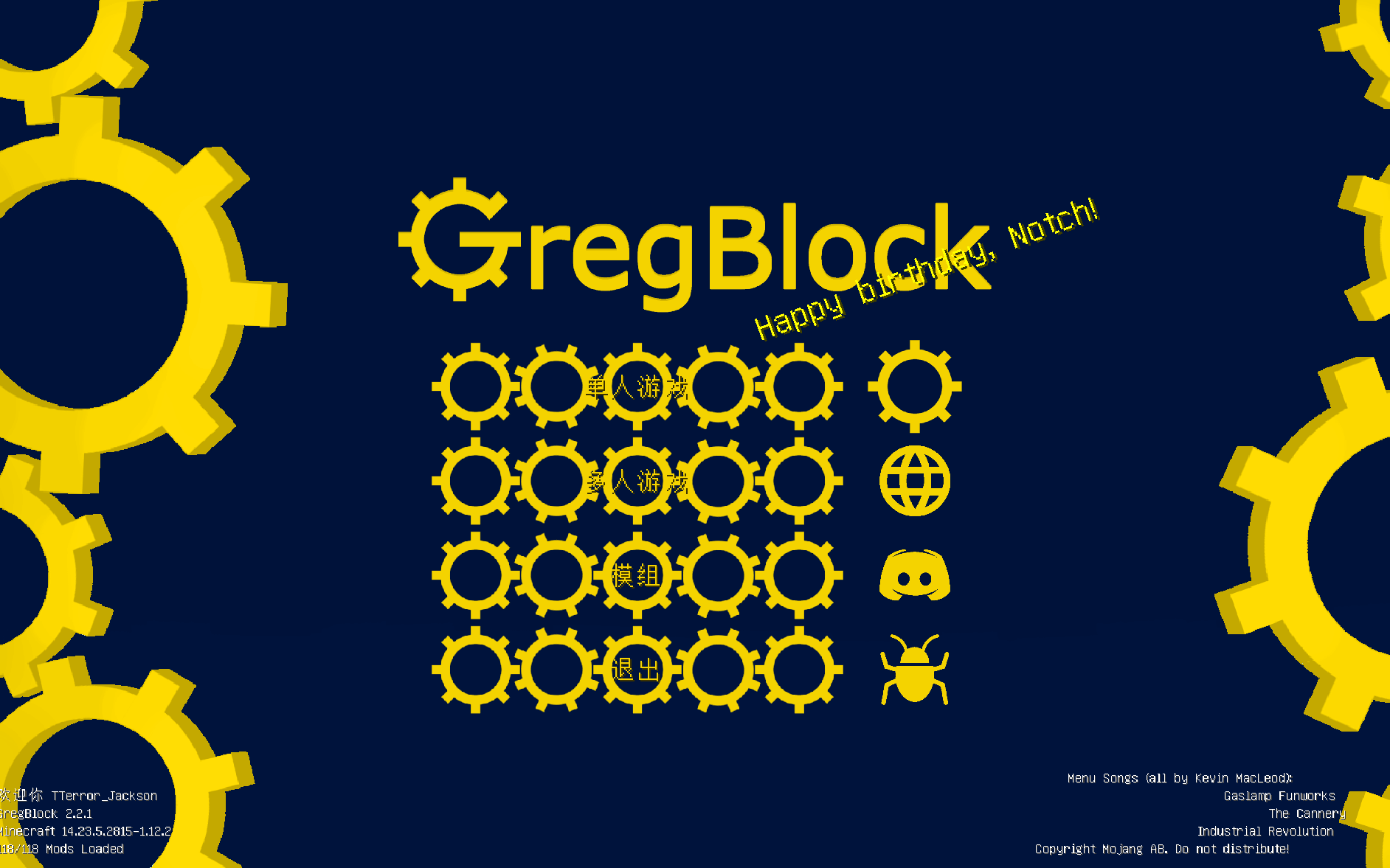 GregBlock2.2.1 第二十四期 AE材料工厂流程梳理 优质塑料板流水线...
