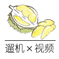Durian_Productio 
