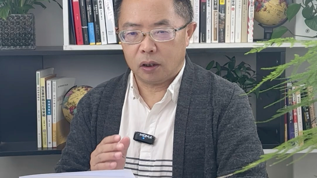 《校外培训行政处罚暂行办法》规定“有偿培训”要禁要罚,那么“...