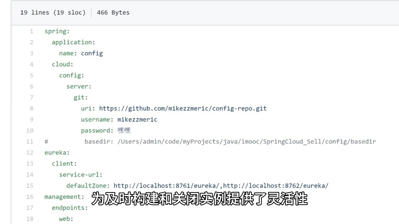 Cloudflare的免费隧道受到RAT和其他恶意软件的困扰#网络安全 #恶意...