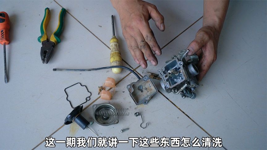 真空膜化油器真正的清洗方法!行业内不说的技巧!学会你就是师傅