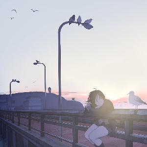 析木ゞ 