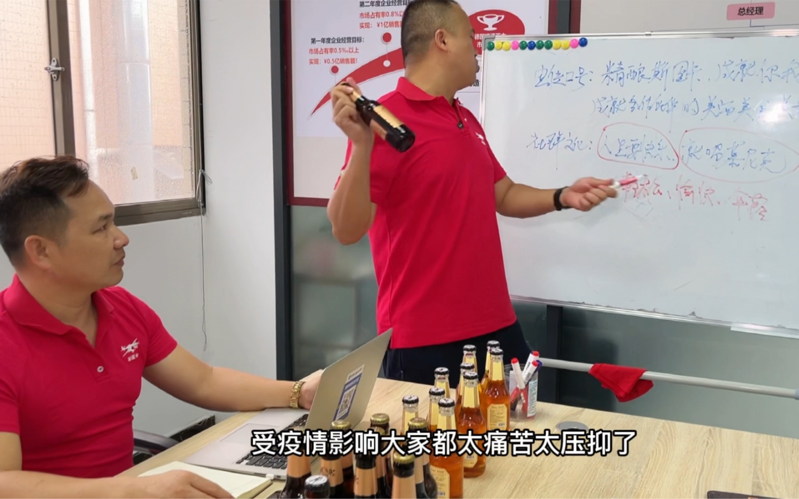 时代潮流,浩浩荡荡,唯有弄潮儿能永立潮头。历史车轮,滚滚向前,唯有...