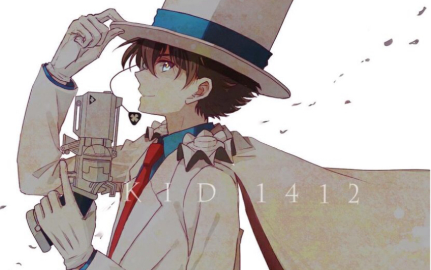 动漫男神颜值排行榜Top50