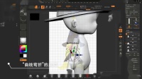第二节:从设计图到立体模型【1】草图1.0
