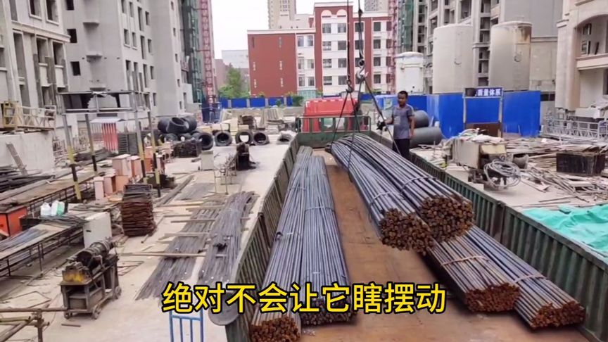 起重机吊物体,怎么吊才能稳,贺氏吊装吗