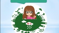 1.1.2 集合的表示方法--列举法