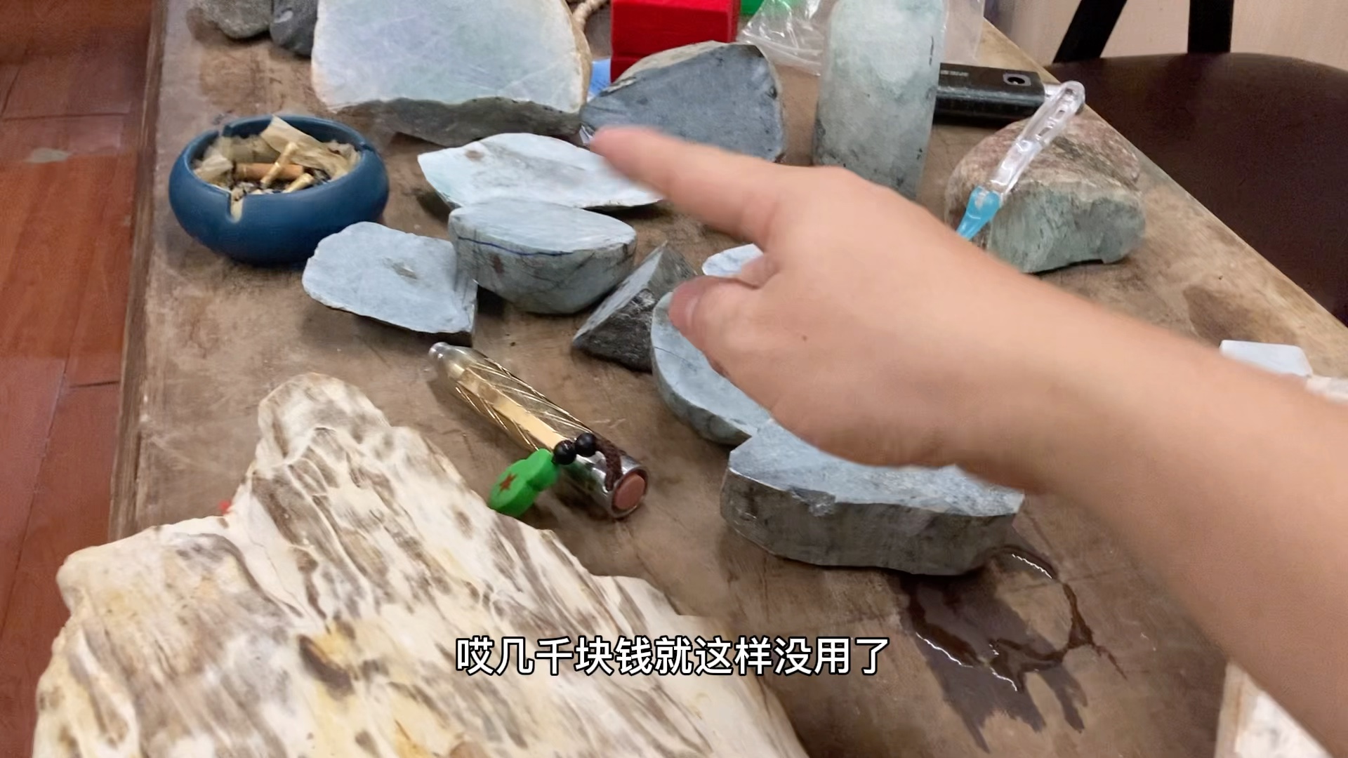 这是树化玉吗,我是不是要发了