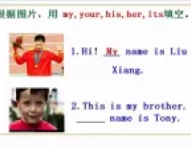 英语微课——人称代词和物主代词