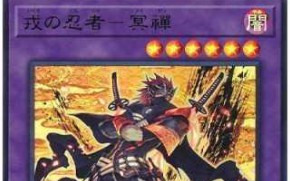 【MD】22赛季,怎么一开始就碰到这么恶心的卡组啊。吐了啊我!忍者...