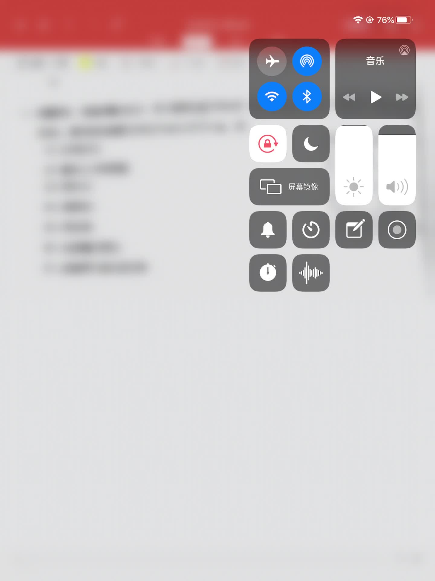 动滑轮之复杂受力分析