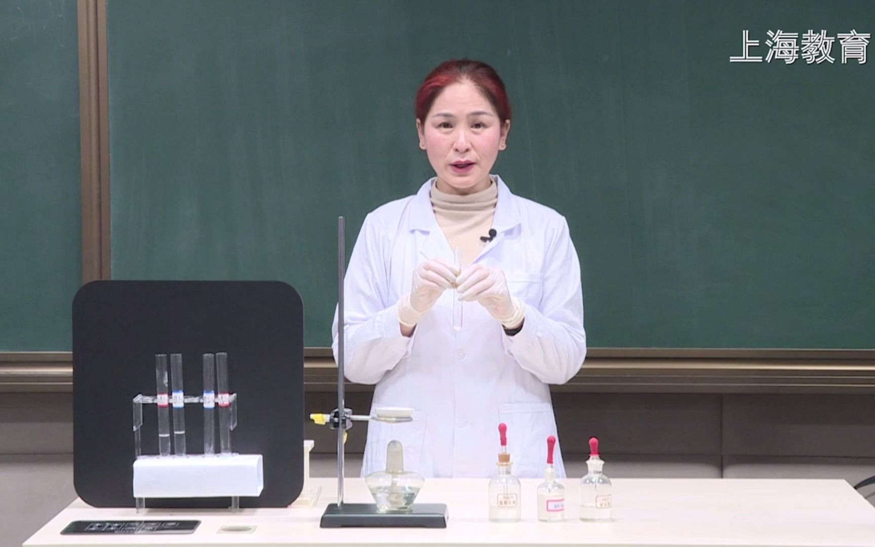盐酸和氢氧化钠溶液混合的三个探究实验