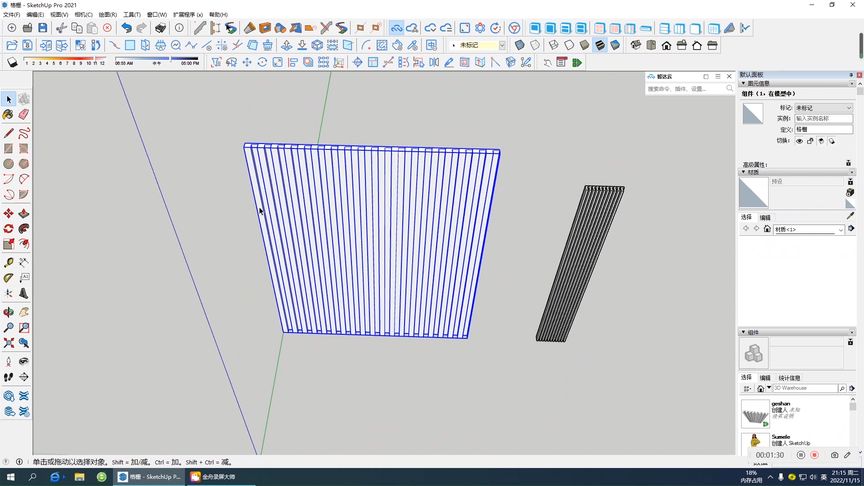 SketchUp动态组件格栅条的制作