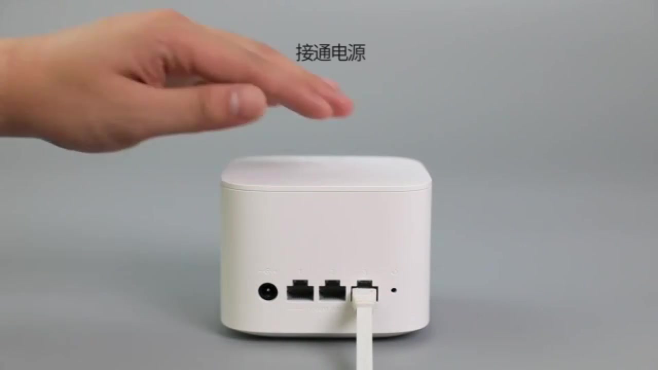路由器设置连接方法