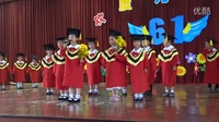 幼儿园毕业诗朗诵