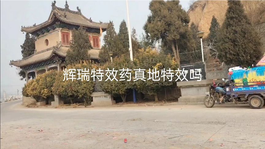 辉瑞特效药真的有特效吗?