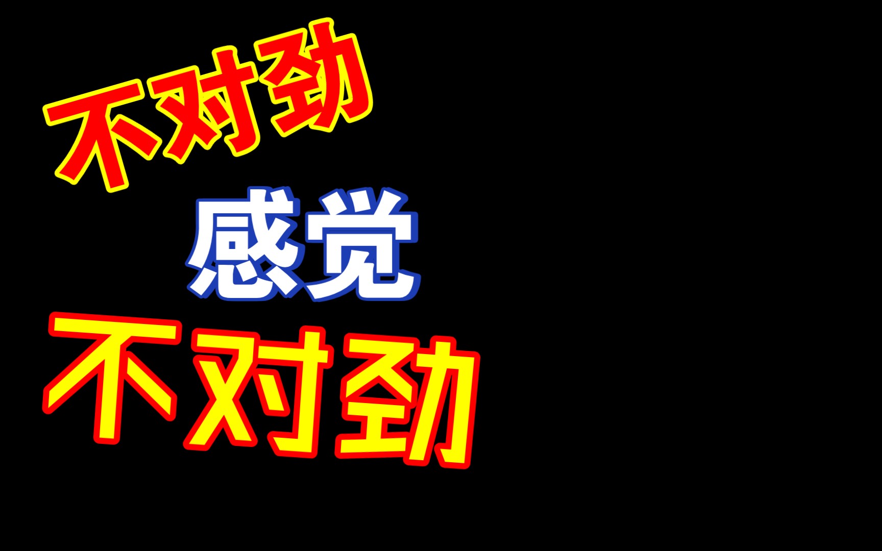 当你叫了个网约车,迟迟没有来,加了司机微信以后…