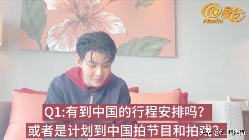 我是@黄明明Saint 今天来回答微博粉丝们的问题