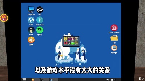 主播模拟器02:这届观众太狠了,主播被迫捡垃圾吃中视频百万俱乐部星...
