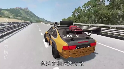 那个成功过去的是什么车车祸模拟器游戏解说解压视频