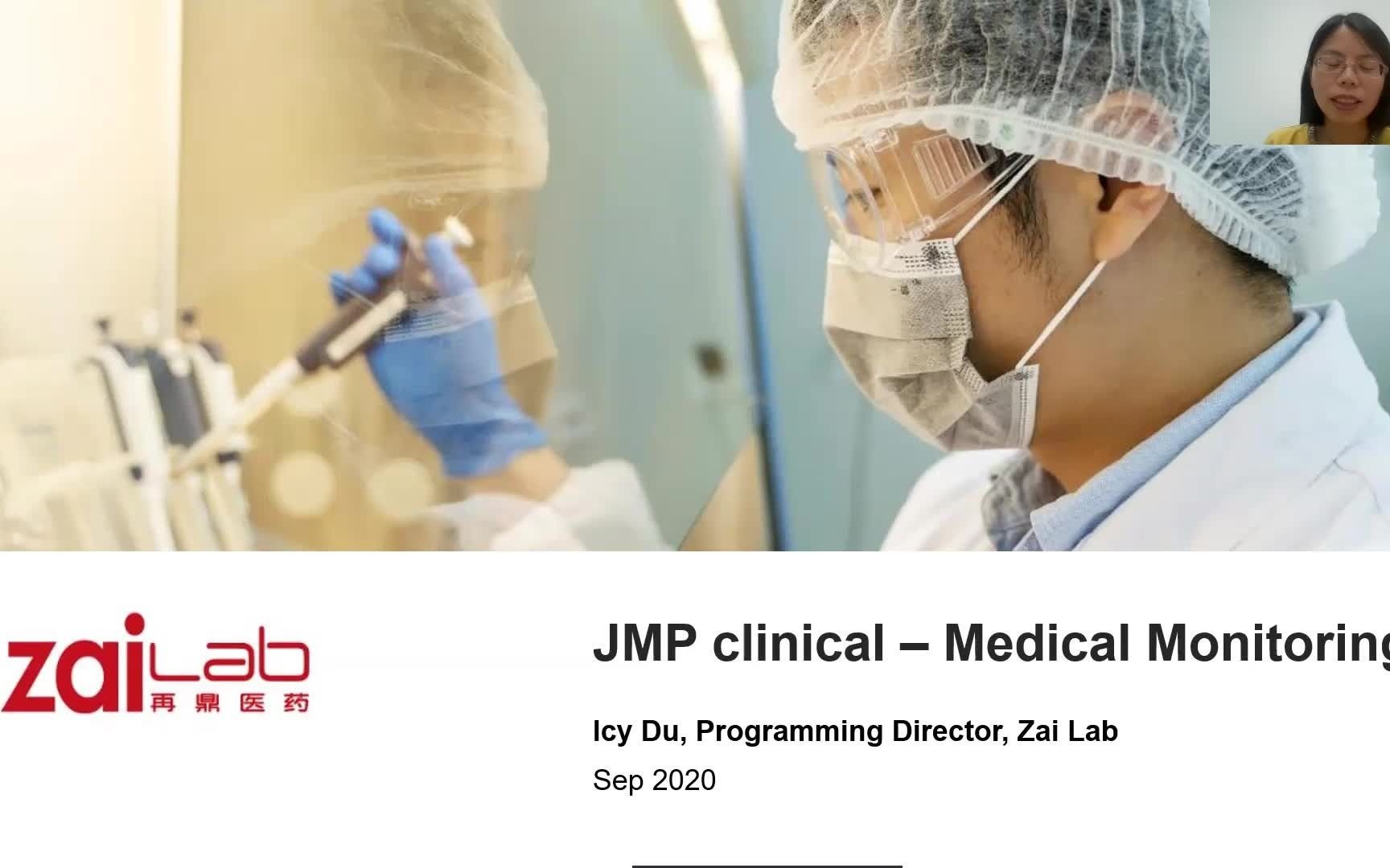 ...China演讲视频_应用JMP Clinical实施临床试验医学监测_再鼎医药