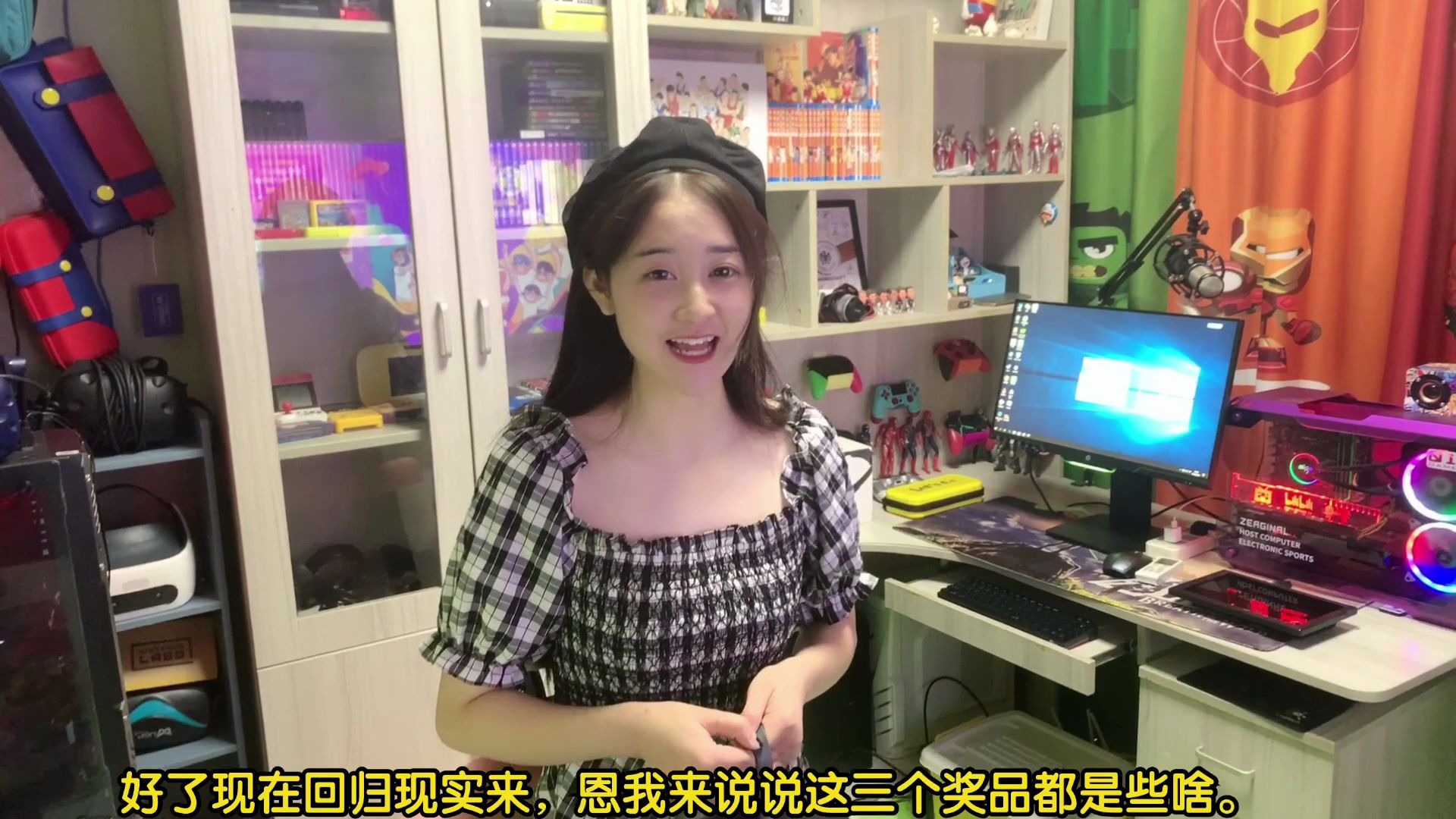 (抽奖视频第一期)vr一体机 PK 头戴式电影院,看看谁才是宅在家里的...