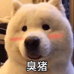 烜谷 