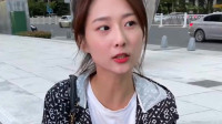 街头采访车模苏宁,人类最伟大的发明是什么,她的回答很真实!
