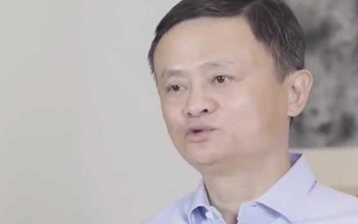 马云谈数字化发展:区块链肯定不是泡沫