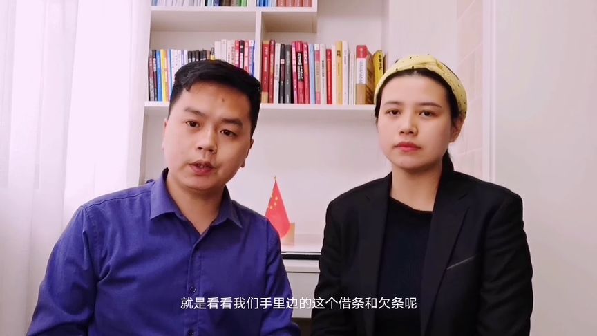 第5期:我的诉讼时效过了,还有办法补救吗?