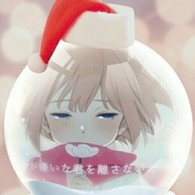 Neonです 