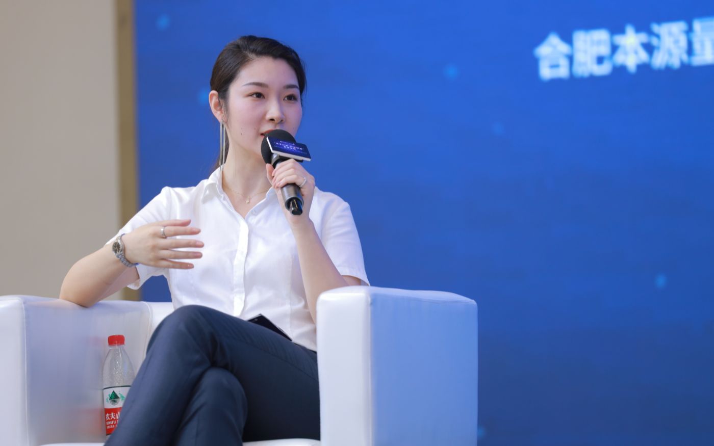 “量子计算•产业赋能”高峰论坛暨量子计算生物化学行业应用生态...