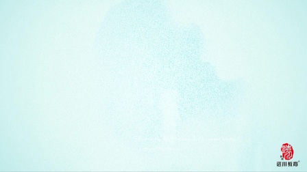 成都七中初中附属小学三年级五班 ——“古蜀文化”研学旅行相册