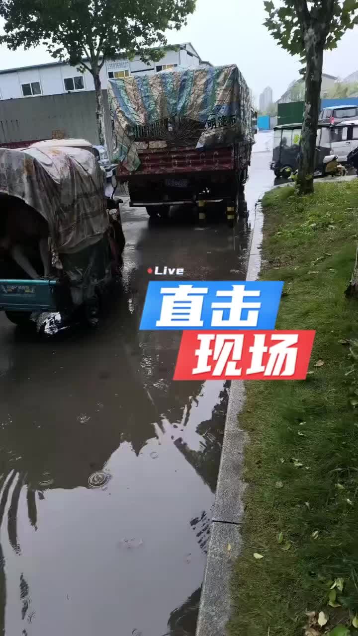 #社区治理宣传片