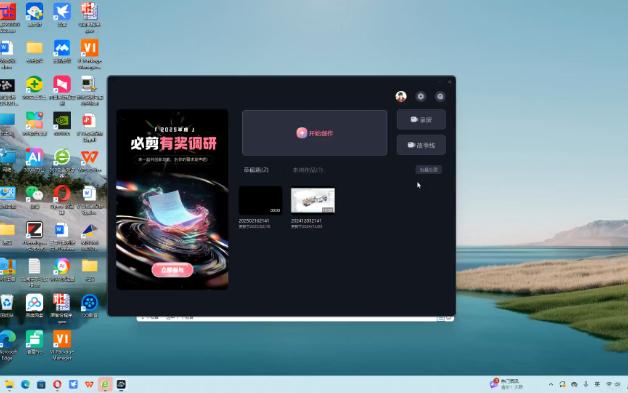 RobotStudio安装破解教程