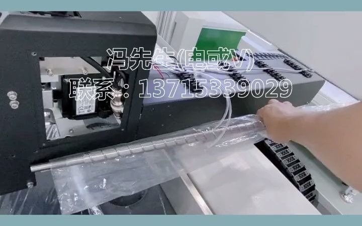 精密加工,智能制造 全景视觉点胶机生产实操讲解,原理讲解,简单易懂#...