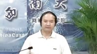 工程测量20 12地形图的基本知识与测绘(一)