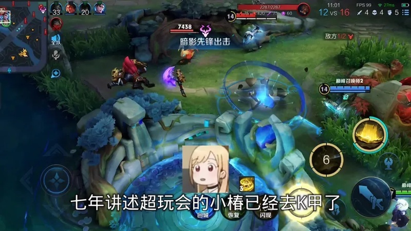 端午出游极速抢票 ,携程火车票