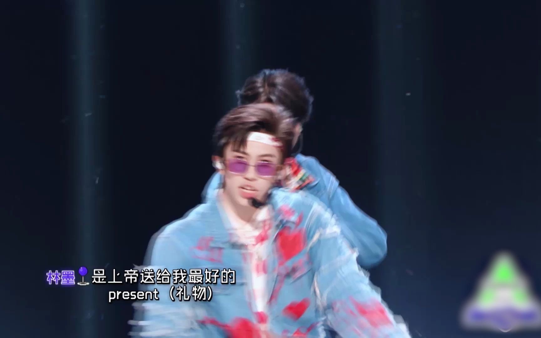 【创造营2021】林墨舞台表现力