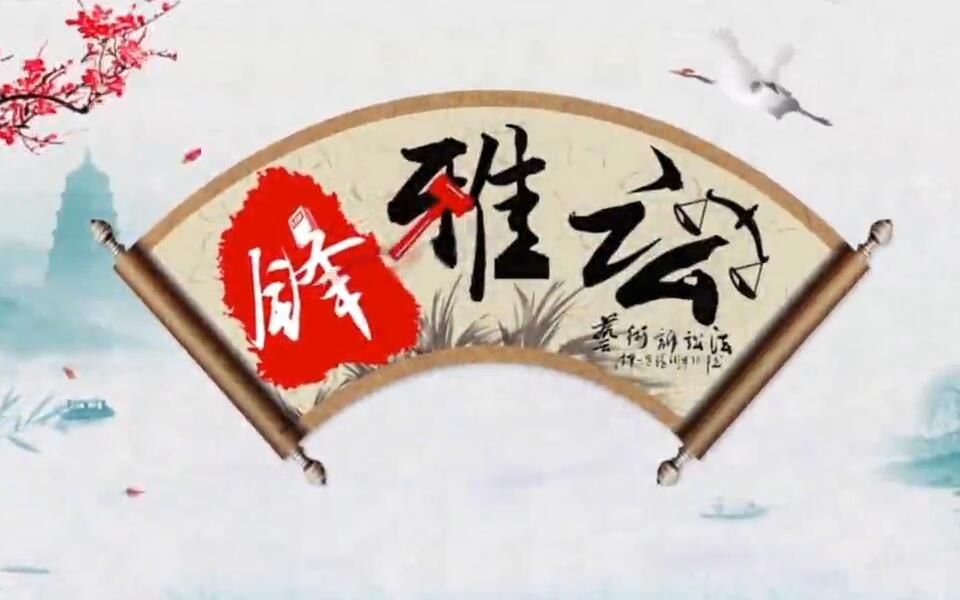 锋雅讼之金某龙公司海关处罚走私违法行政纠纷案