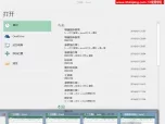 1.5 工作表的管理—51视频学院EXCEL2016教程