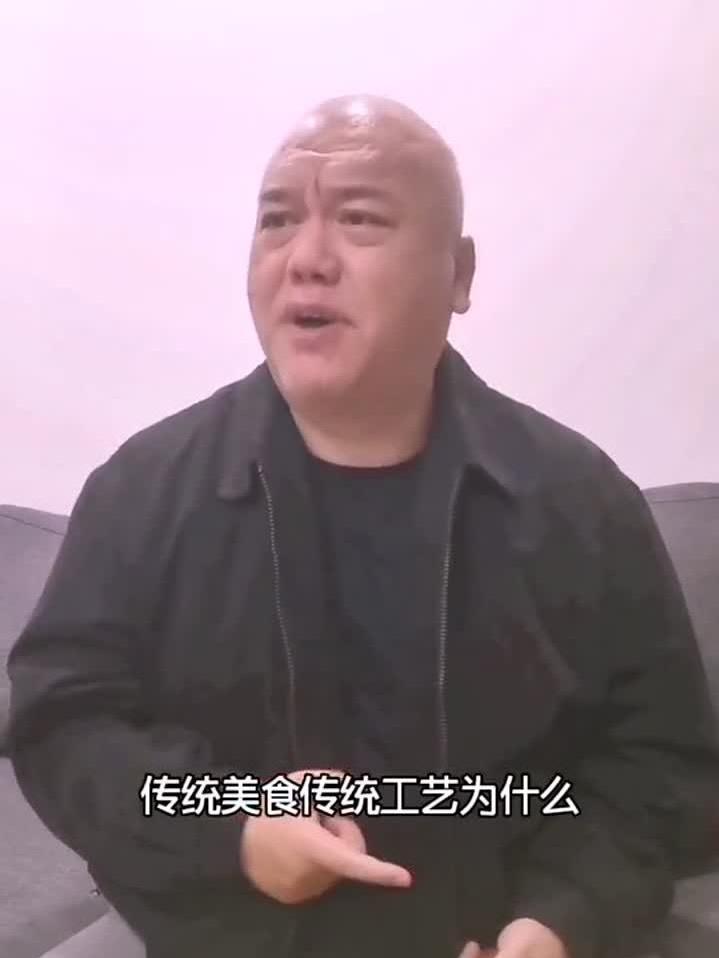 传统美食技艺是老祖宗留下来的文化瑰宝,不但不能淘汰还要继承发展.