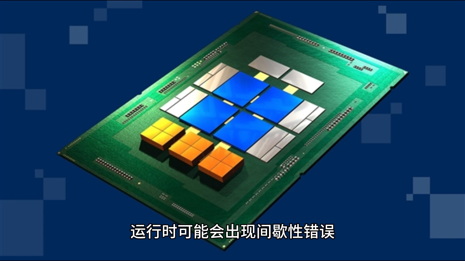 B580火爆!Intel发布锐炫显卡最新驱动:修复多个问题