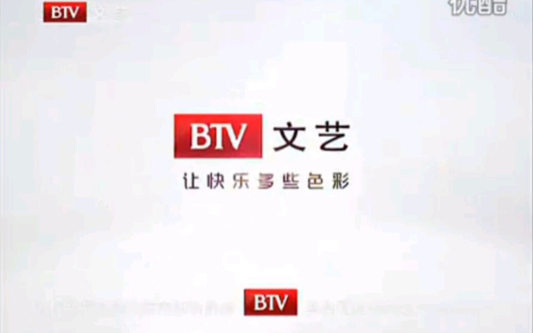 【电视文化】北京电视台文艺频道2011年包装合集
